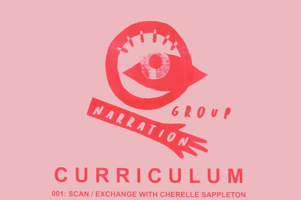 Narration Group: Curriculum - South London Gallery